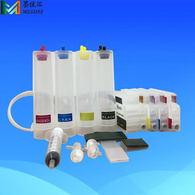 Pro86408660HP950951墨水连供