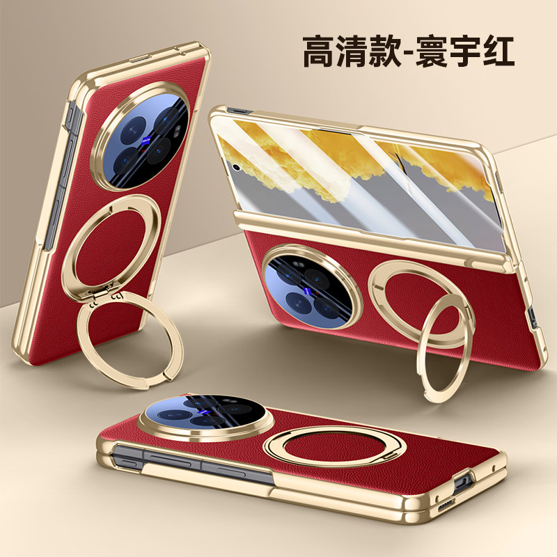 适用VivoXFold6手机壳Vivo保护XFold6电镀套V2545A镜头膜全包防摔X男女Fold6折叠屏Xflod中轴xfoid硬支架一体