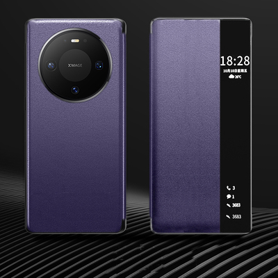 适用华为mate80pro手机壳智能