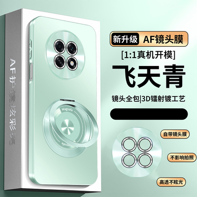 适用oppoK13s手机壳旋转支架