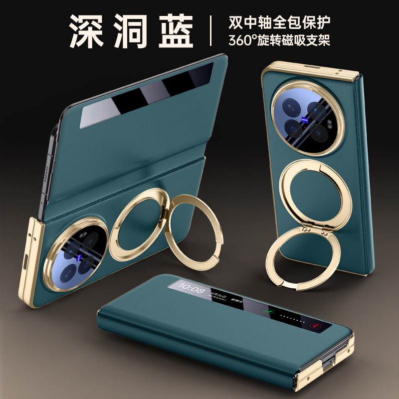 适用VivoXFold6手机壳Vivo保护XFold6智能皮套V2545A镜头膜全包防摔X男女Fold6折叠屏Xflod支架一体xfoid磁吸