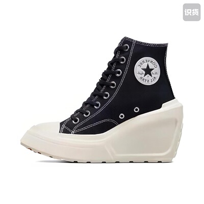 Converse/匡威 Chuck 70 De Luxe Wedge A06478C安徽wl仓留底发货