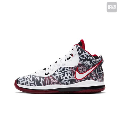 Nike LeBron 8 复古织物儿童篮球鞋DH3239-001 安徽wl仓 留底发货