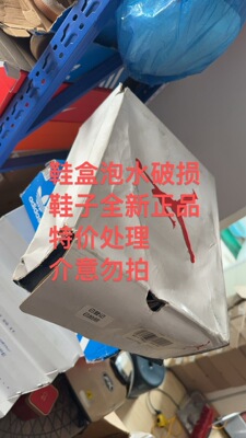 Air Jordan 6 运动休闲鞋 复古耐磨防滑缓震CT8529-164安徽wl仓