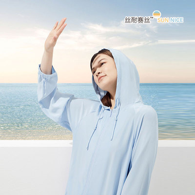 防晒短装休闲外套凯喜雅真丝防晒