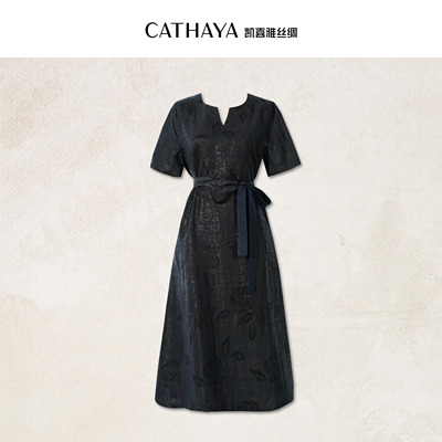 CATHAYA/凯喜雅 圆领小V连衣裙 OKK2FLJN411
