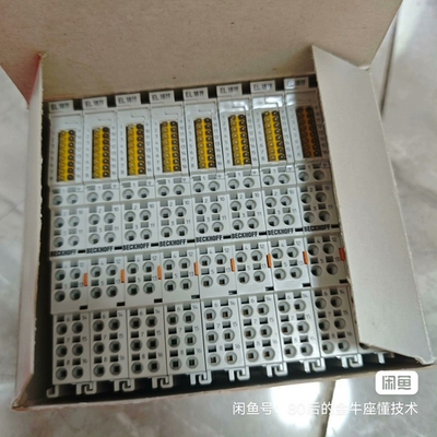 倍福EL1819原装，标价是单价，带包装发货 ~议价