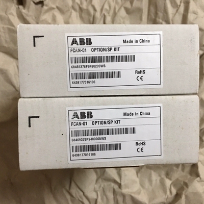 ABB变频器通讯模块 FCAN-01 原装正品，标价单价 ~议价
