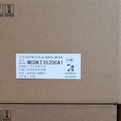 MCDKT3520CA1、MCDKT3520E ~议价