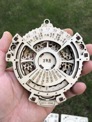 木质机械传动模型木质机械传动