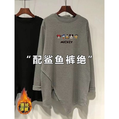 不规则开叉中长款显瘦上衣