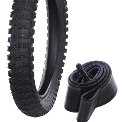 12x2.4儿童自行车轮胎内外胎