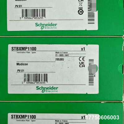 STBXMP1100 库存