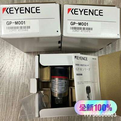 GP-M001 FL-C001 OP-88270? 议价