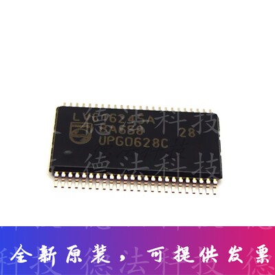 74LVC16245ADGG,118 总线驱动器、收发器 TSSOP-48 全新原装