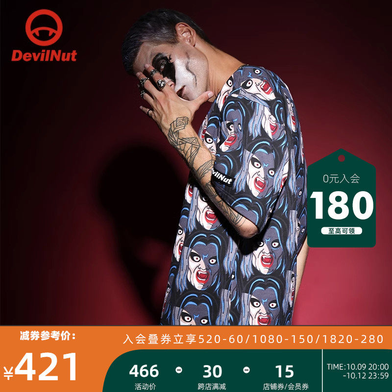 DEVIL NUT恶魔潮牌春夏新款男女情侣宽松短袖T恤黑色安息日 STY_虎窝淘