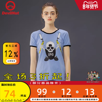 DEVIL NUT 潮牌 恶魔 个性骷髅 修身 女式 短袖T恤 SFO
