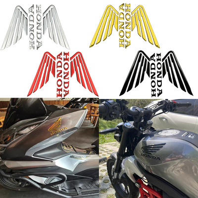 适用新大洲本田摩托车圆标