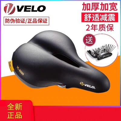 维乐城市休闲坐垫沙发型加厚加宽