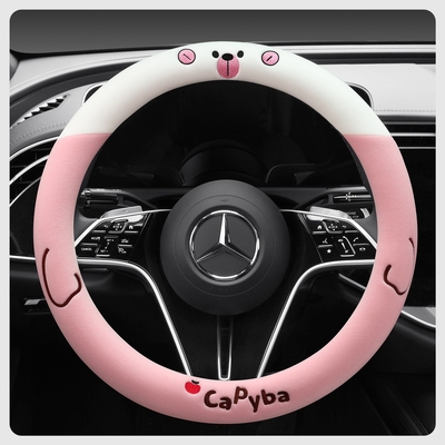 冬季毛绒汽车方向盘套超柔立体毛绒松紧方向盘套汽车把套冬季保暖