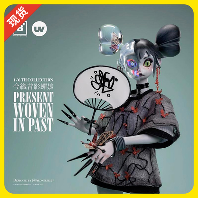 三丽鸥玛丽猫1/6可动手办