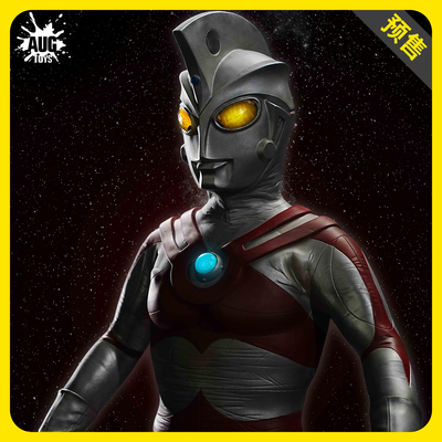 AUGTOYS经典艾斯奥特曼可动人偶