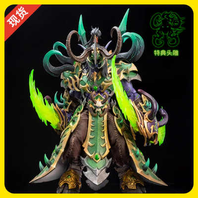 【现货】METYTOYZ 恶魔猎手帝王铠甲版 WF2025限定手办摆件