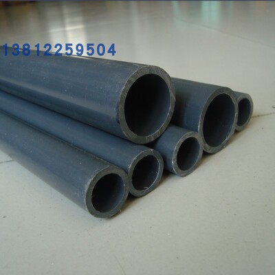 pvc深灰色塑料给水管道