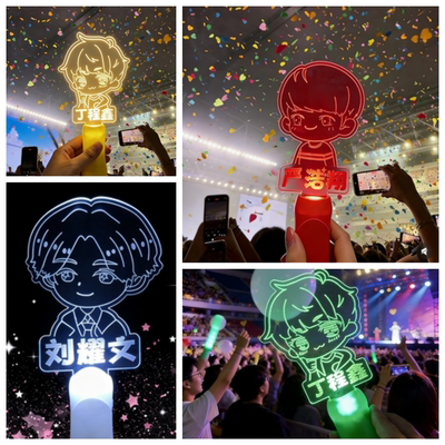 时代少年团丁程鑫演唱会荧光棒