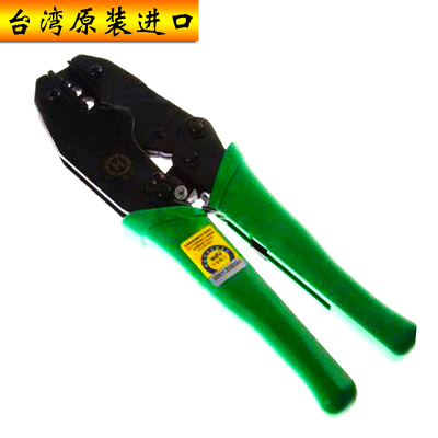 台湾轮式压接绝缘端子三堡
