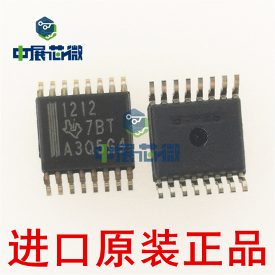 原装正品 ISO1500DBQR 1212 ISO7741DBQ 7762 贴片数字隔离器芯片