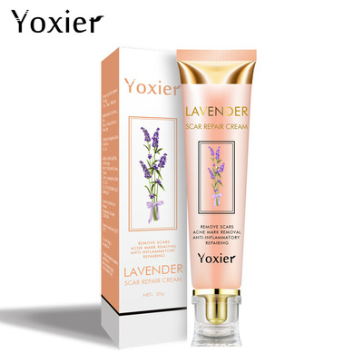 Yoxier Lavender Scar Repair Cream 直供出口