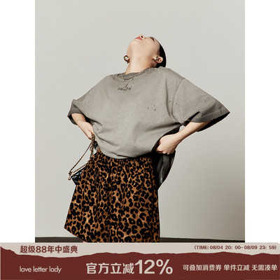 周里物豹纹休闲高腰直筒短裤女