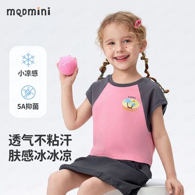MQDMINI童装女童t恤短袖夏季新款中小童圆领短款印花百搭上衣