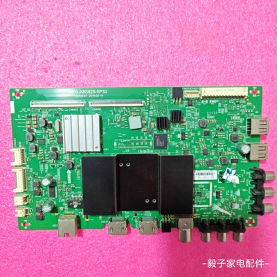 KX55主板5800-A8S820-0P30屏RDL550WY BD0-102