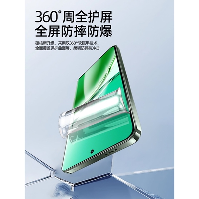 德国柏奈儿适用OPPOA3手机膜A3Pro钢化膜oppa2活力版水凝膜a2x防窥膜a2m全屏oppo防指纹opa1全胶防摔a1i保护a