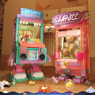 哲高7066夹娃娃机扭蛋机公仔儿童