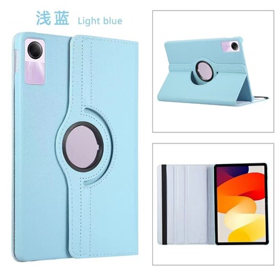适用红米Redmi padSE 11平板皮套se8.7荔枝纹旋转保护套pro12.1壳