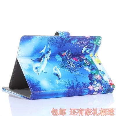 适用台电M40SE保护套10.1寸平板电脑皮套 防摔外壳 通用卡通外套
