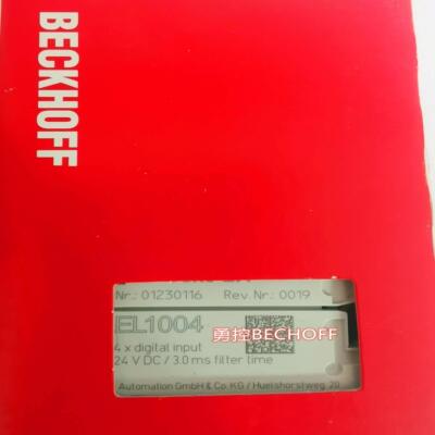 配件倍福全新BECKHOFF EL1004 EL2004 EK1122模块现货议价