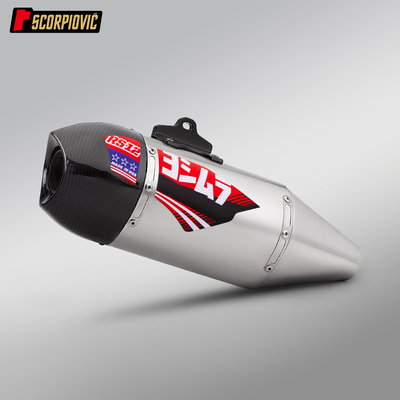 摩托车排气管675SR 赛600 RR660S春风钱江凯越44.5MM通用吉村RS12