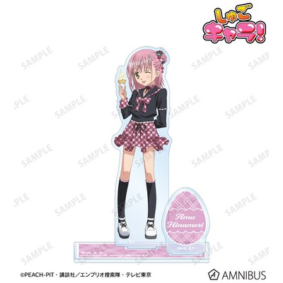 限购5/现货AMNIBUS守护