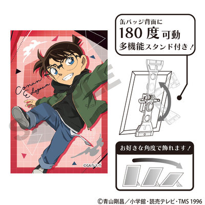 限购5/预售名侦探柯南J