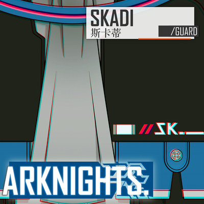 明日方舟手机壳斯卡蒂同人周边