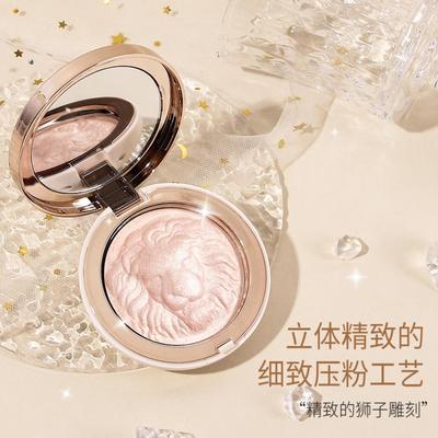 花堂主狮子高光粉细闪提亮