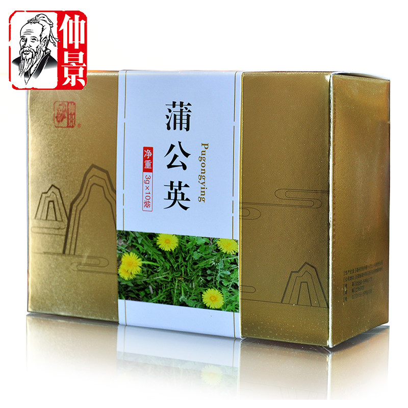 仲景蒲公英3g*10袋/盒张仲景大药房药店同款