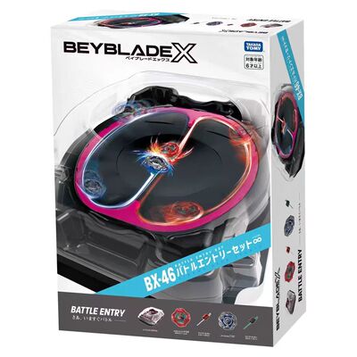 正版TOMY多美 BEYBLADE X系列 霸旋陀螺BX46无限入门陀螺对战盘套