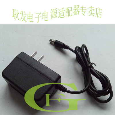 美科 MK-906 MK906 MK-902 MK902 61键电子琴 DC电源适配器