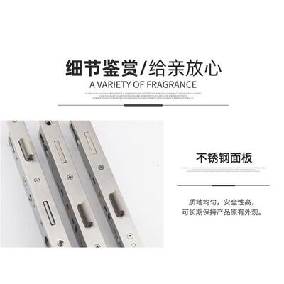 铝合金门锁锁体8592商场大门玻璃平开阳台断桥门通用型锁具配件