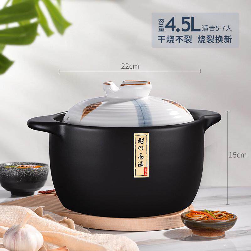 z655砂锅炖锅家用烧耐高温煲仔饭沙锅汤煲干燃气不裂煲汤陶瓷锅小